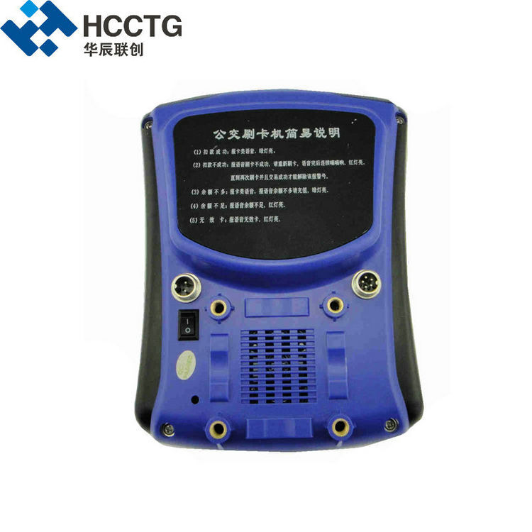 Buy Wholesale China Linux 2 6 Industrial Bus Validator Sealed Dust Proof Waterproof Shockproof