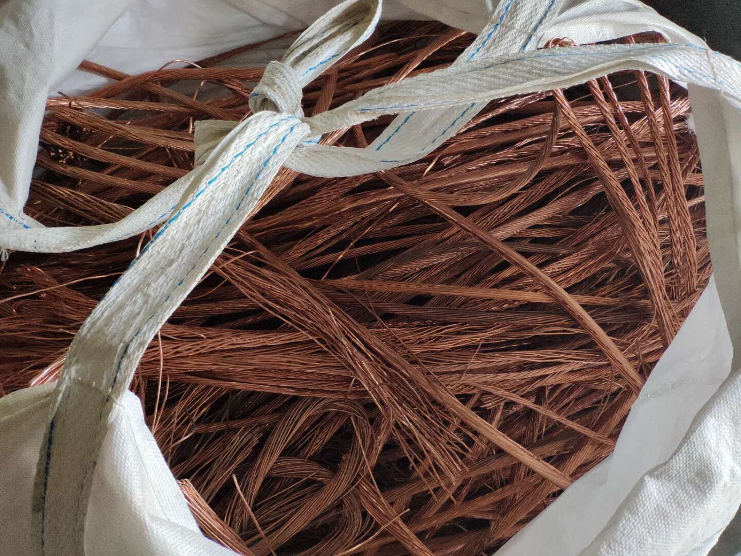 Buy Wholesale China Copper Wire Scrap99.99%/copper Millberry99.96% With ...
