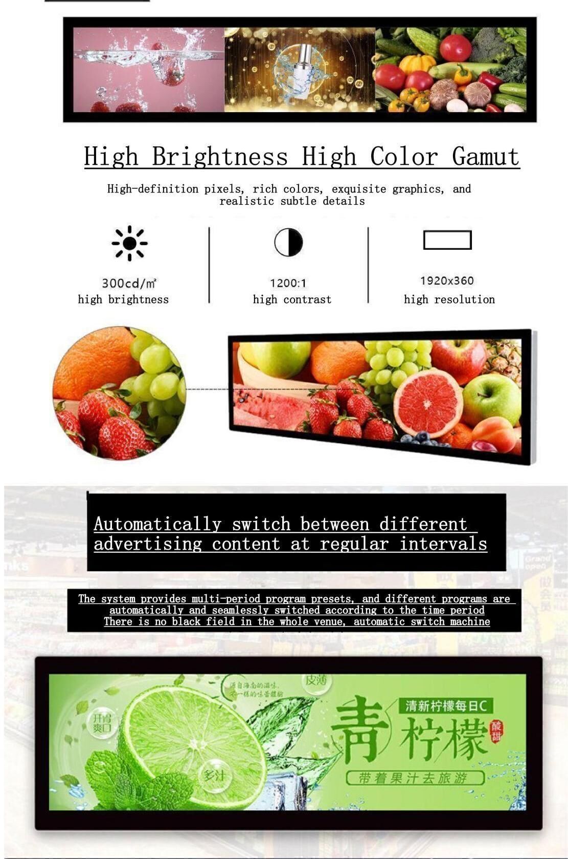 Buy Wholesale China 24 43 Inch Android Os Supermarket Shelf Advertising ...