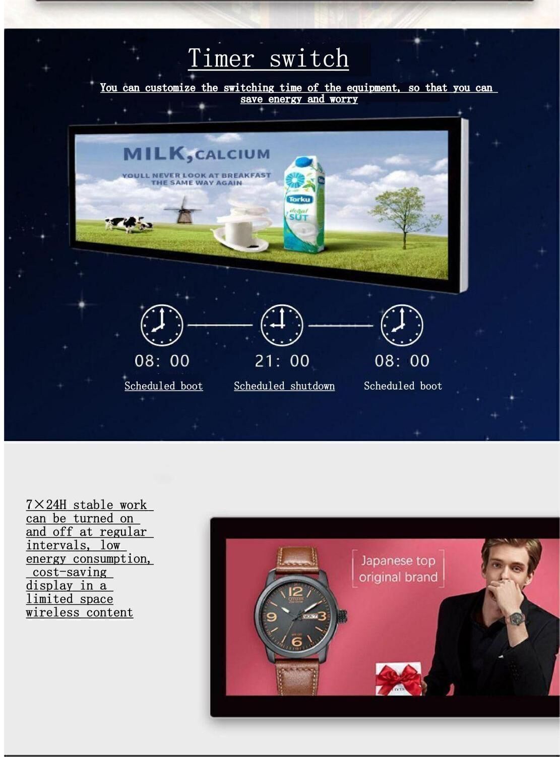 Buy Wholesale China Poling 24 Inch Advertising Stretch Bar Tft Lcd ...