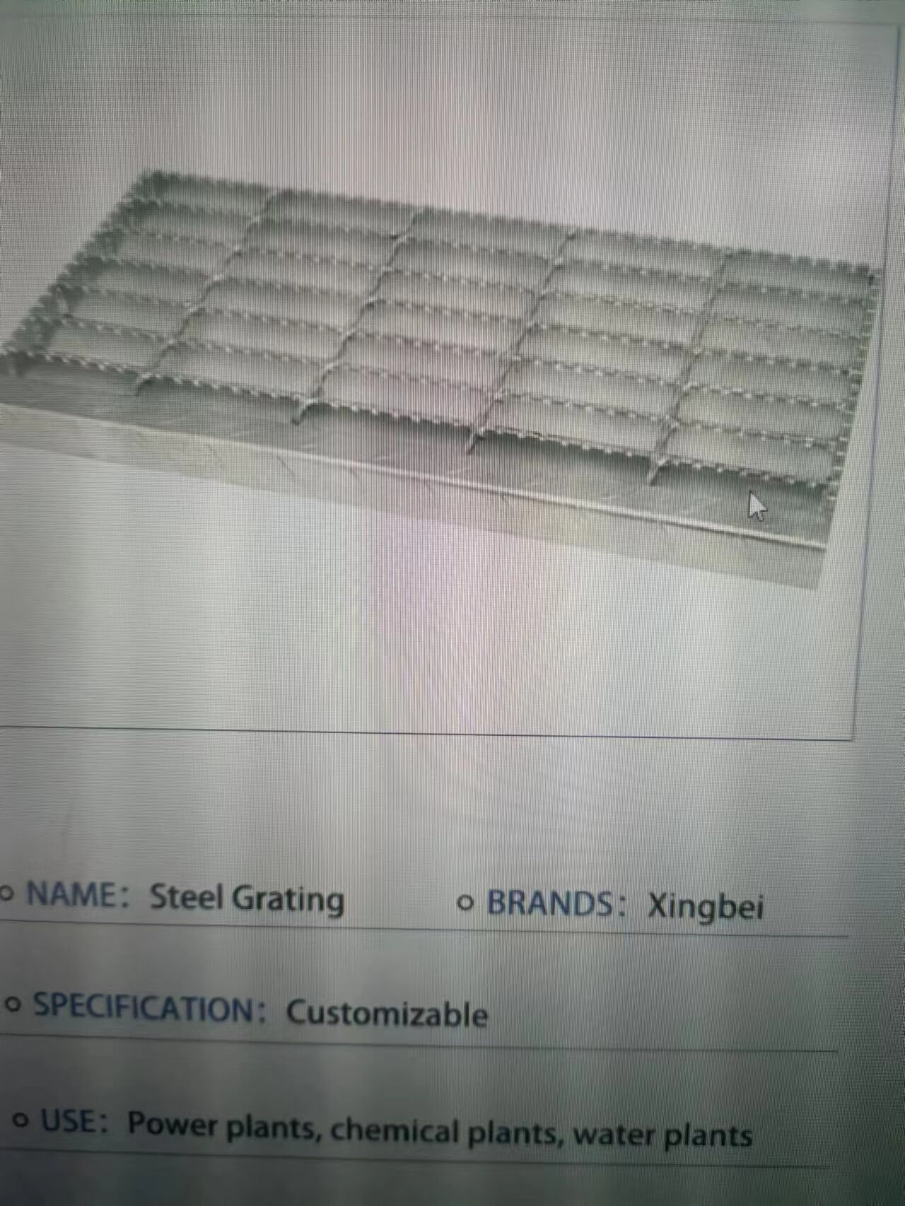 Hot Dip Galvanized Mild Steel Grating Heavy Duty Steel Floor Grating ...