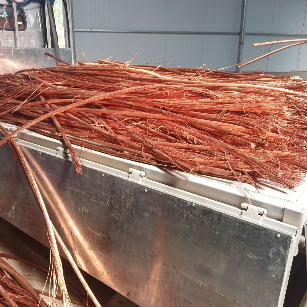 Buy Wholesale United States Copper Wire Scrap Millberry/copper Wire ...