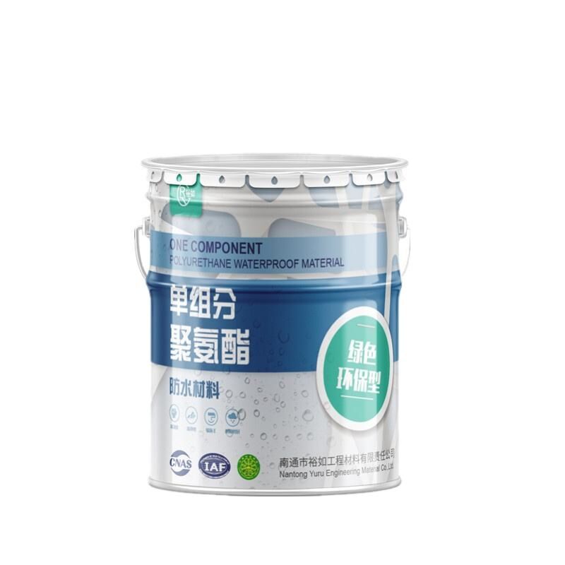 Bulk Buy China Wholesale Yu Ru Wholesale Polyurethane Water Proof, Pu ...