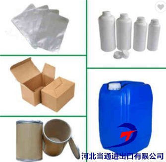 Buy Wholesale China Industrial Grade Alpha Manganese Dioxide (mno2) Cas ...