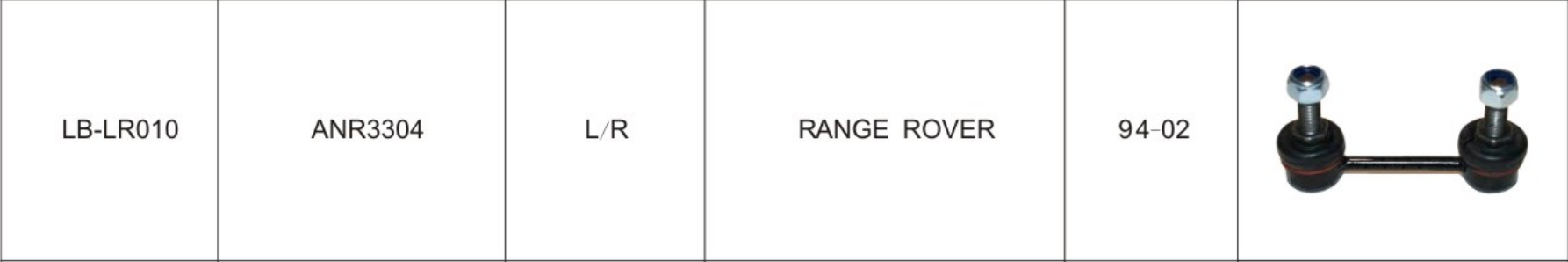 Buy Wholesale China Strut Bars For Land Rover--anr3304-range Rover 94 ...