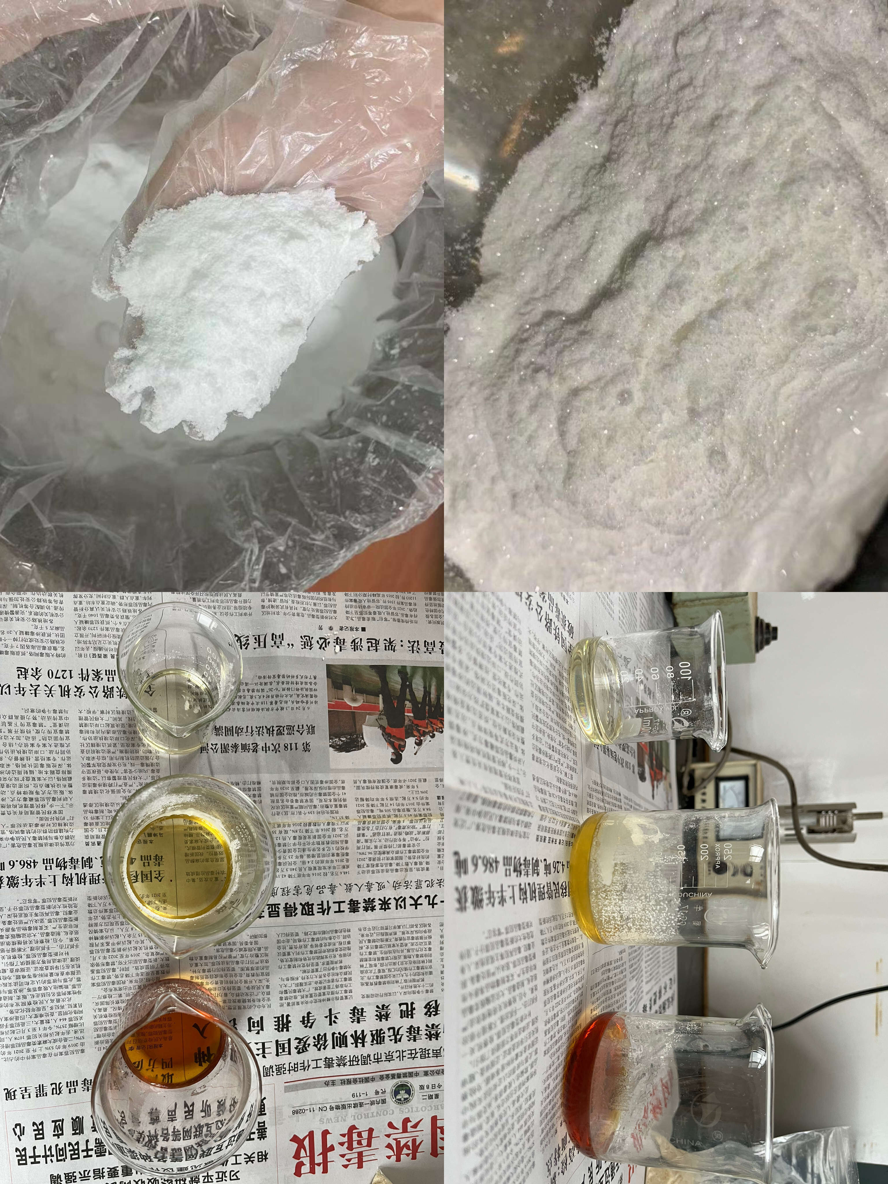 Buy Wholesale China Cas 1314-15-4 Platinum Dioxide O2pt & Platinum ...