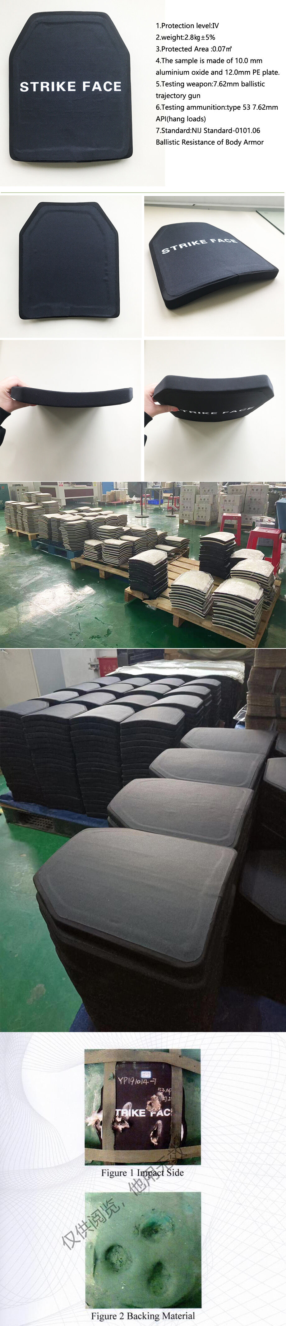 Buy Wholesale China Manufacturer Nij Level 4 Iv Ceramic Pe Aramid ...