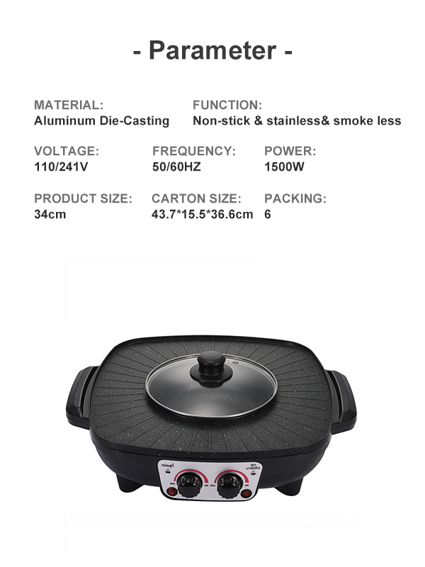 Eap 2 In 1 Electric Hot Pot And Grill , Non-stick Pan Bbq With Dual ...