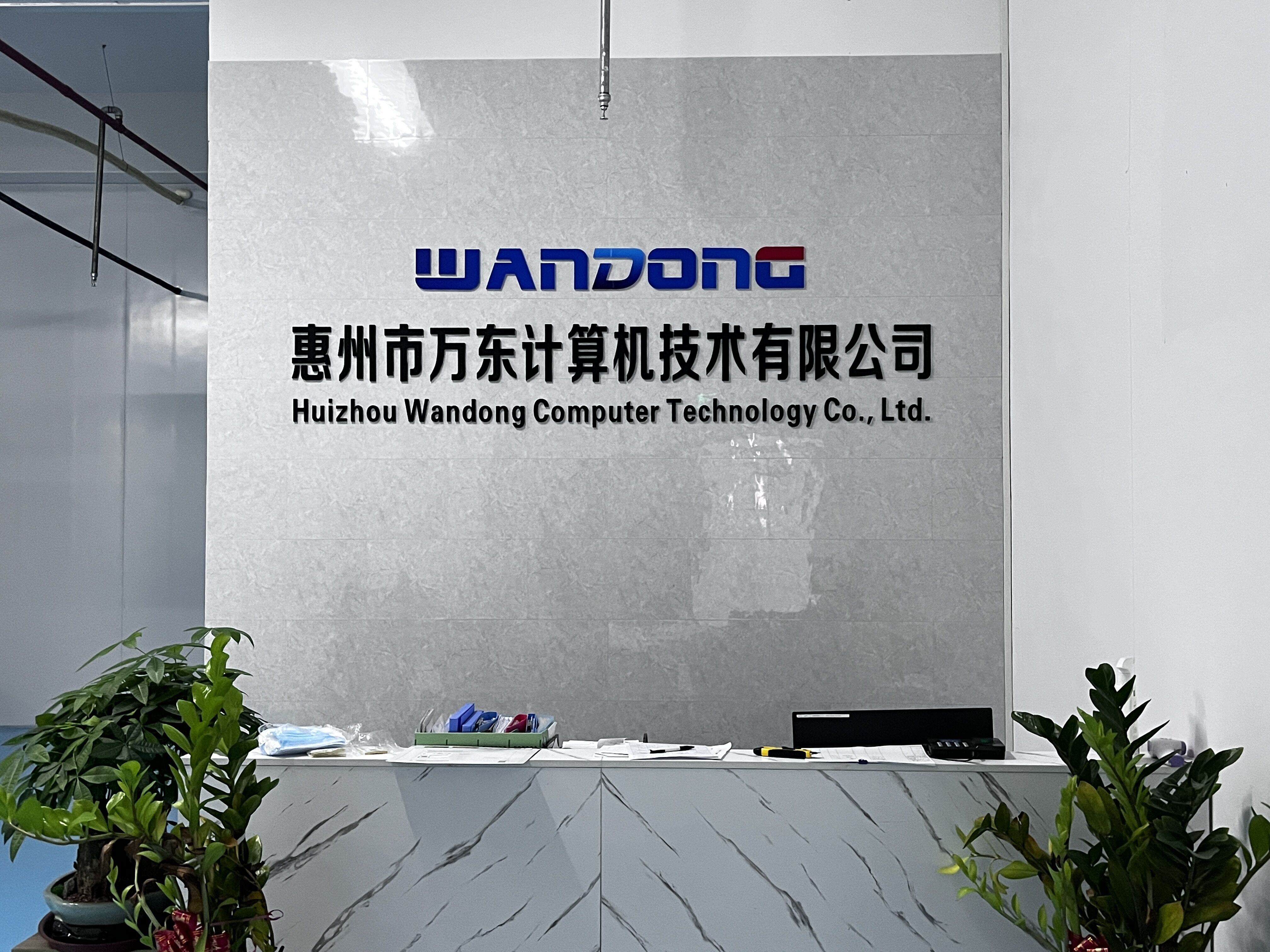 Buy Wholesale China Pc Computer N5095 N5105 I3 I5 I7 Dc 12v Office ...