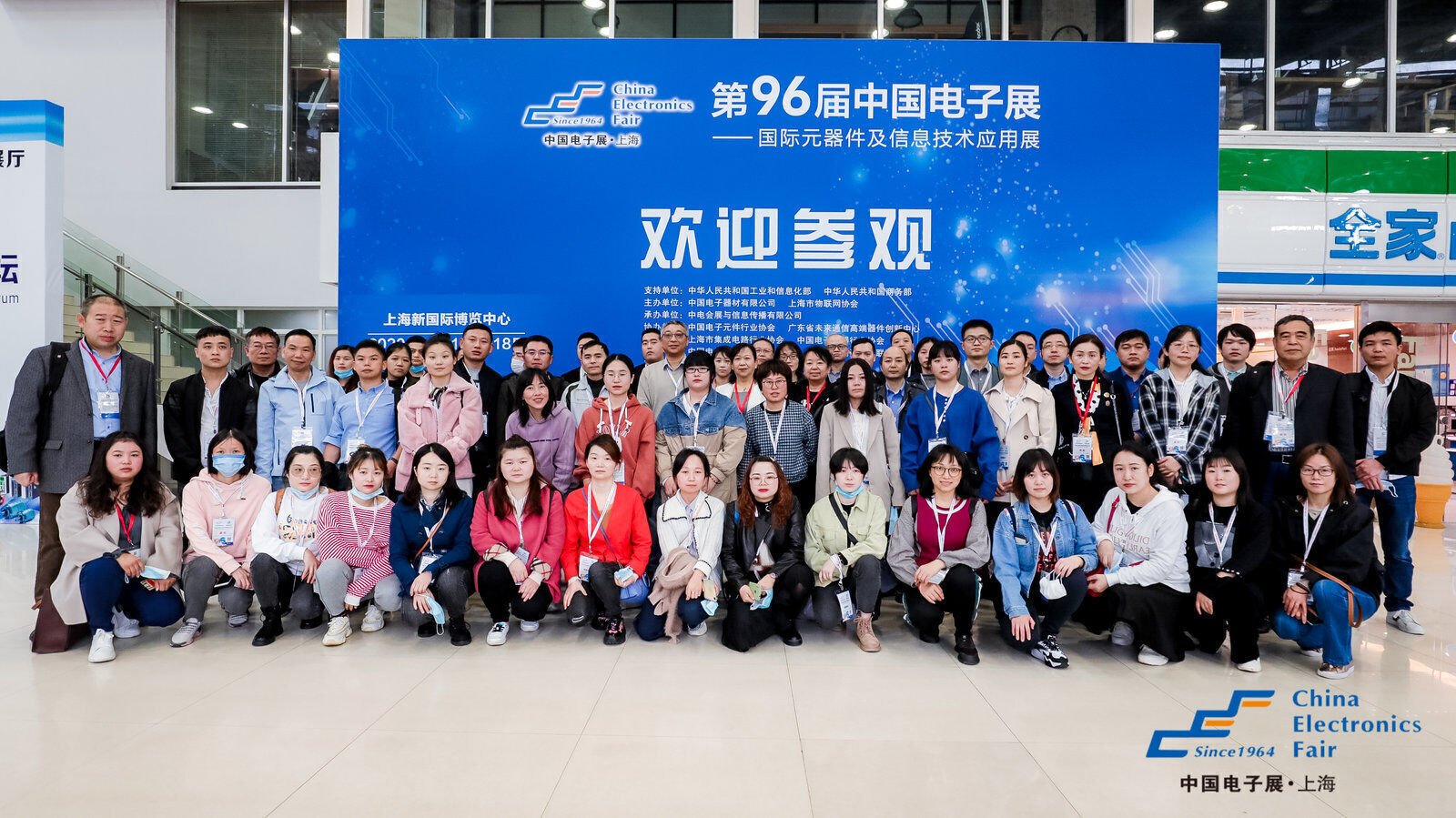 Buy Wholesale China Wholesale Good Quality Core I7 I9 Desktop Computer ...