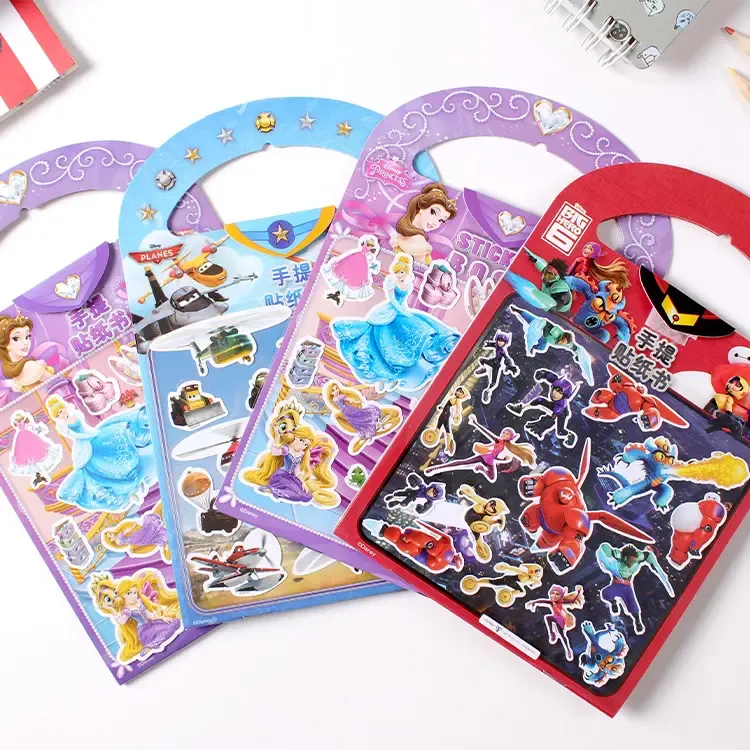 Buy Wholesale China Wholesale Kid Cartoon Sticker Book Recycled Schools ...