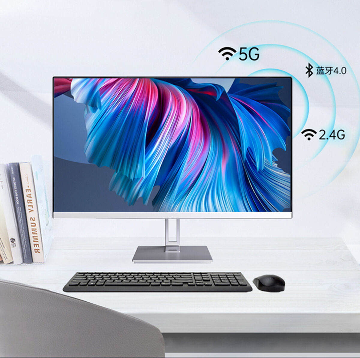 Wholesale All In One Pc I7 I5 Desktop Computer Cheap 21.5inch 23.8inch ...