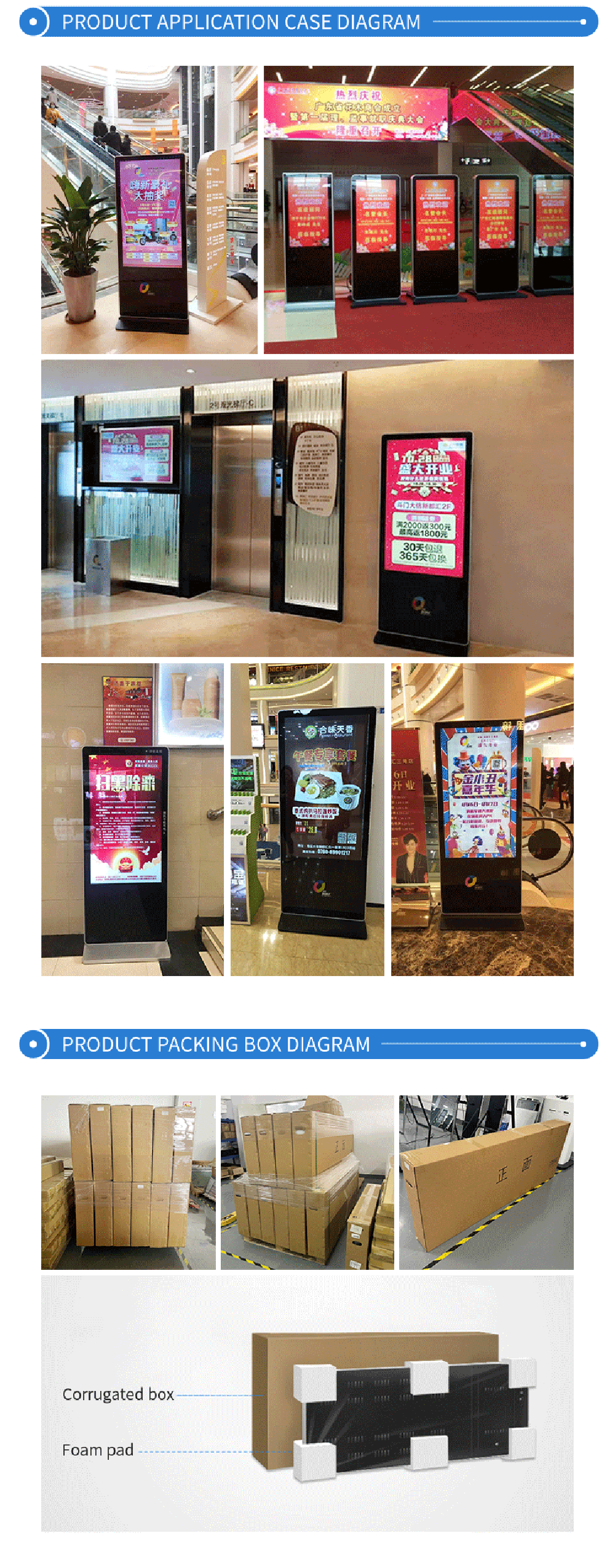 Buy Wholesale China 49 55 Inch Indoor Floor Standing Digital Signage ...