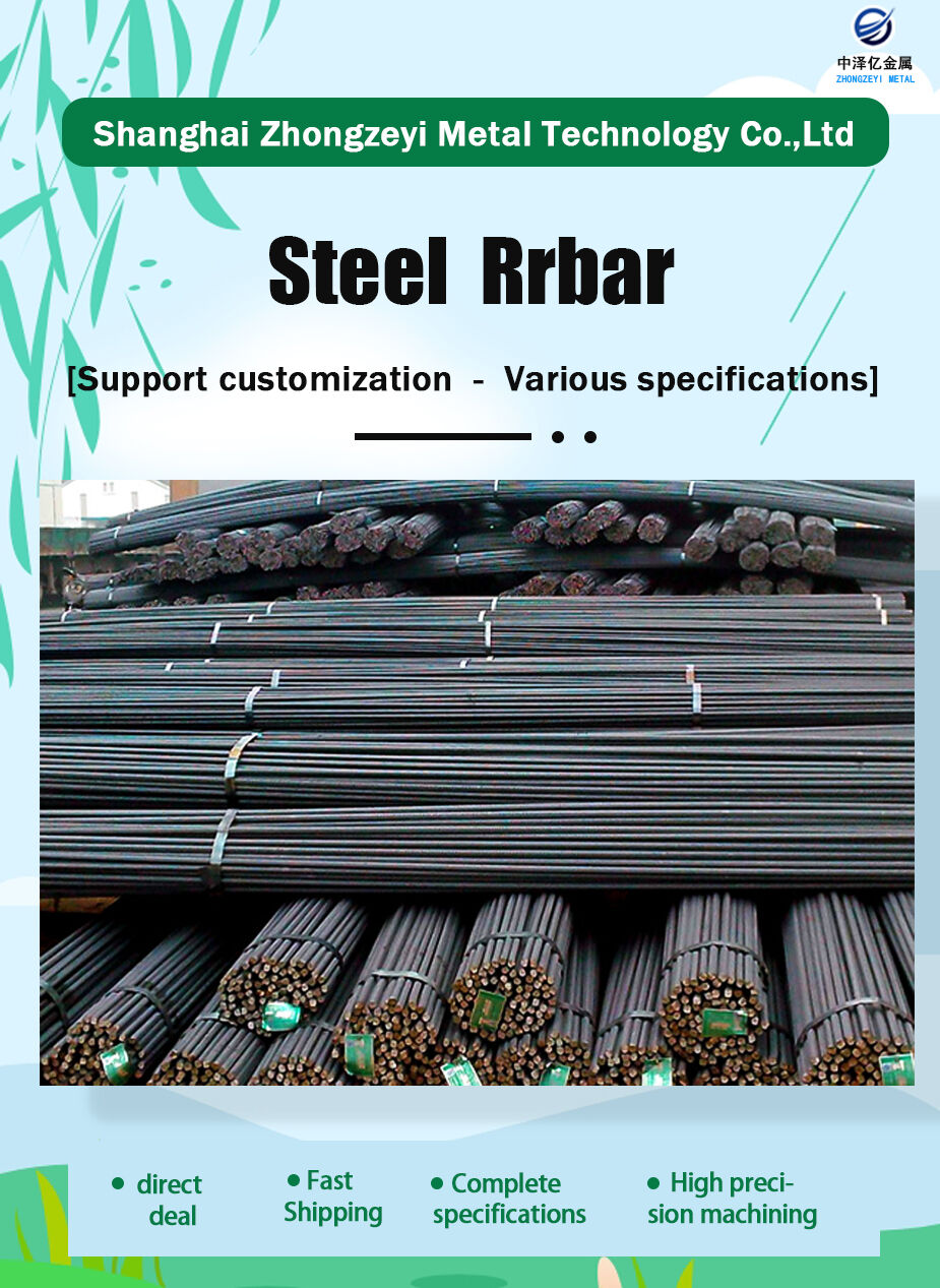 Achetez en gros Chine Vente En Gros De Barres D'armature En Acier Hrb400e 8mm Construction ...