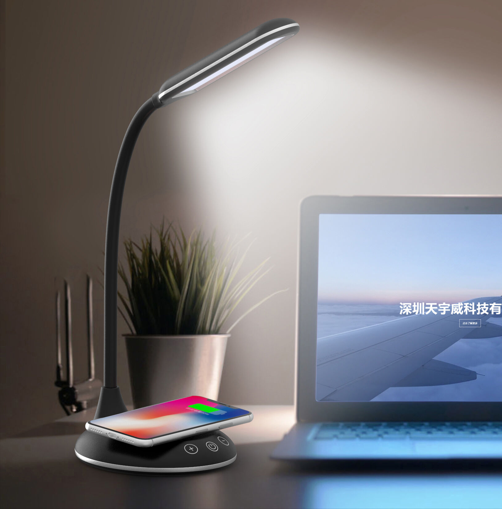 10w Round Base 360° Folding Hose Holder Wireless Charger Desk Lamp Cost ...