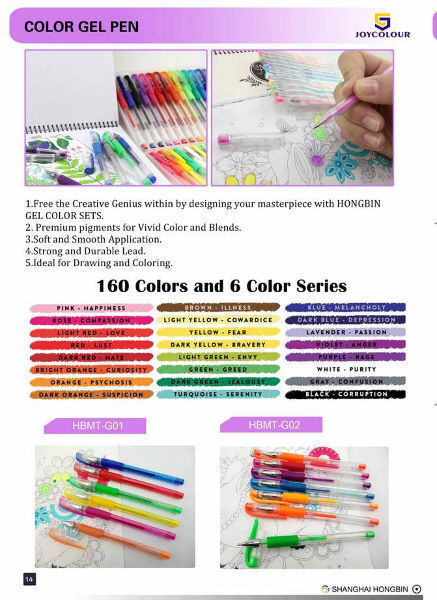 Buy Wholesale China Gel Pen Refill,colorful Art Gel Pen,12-160 Color ...