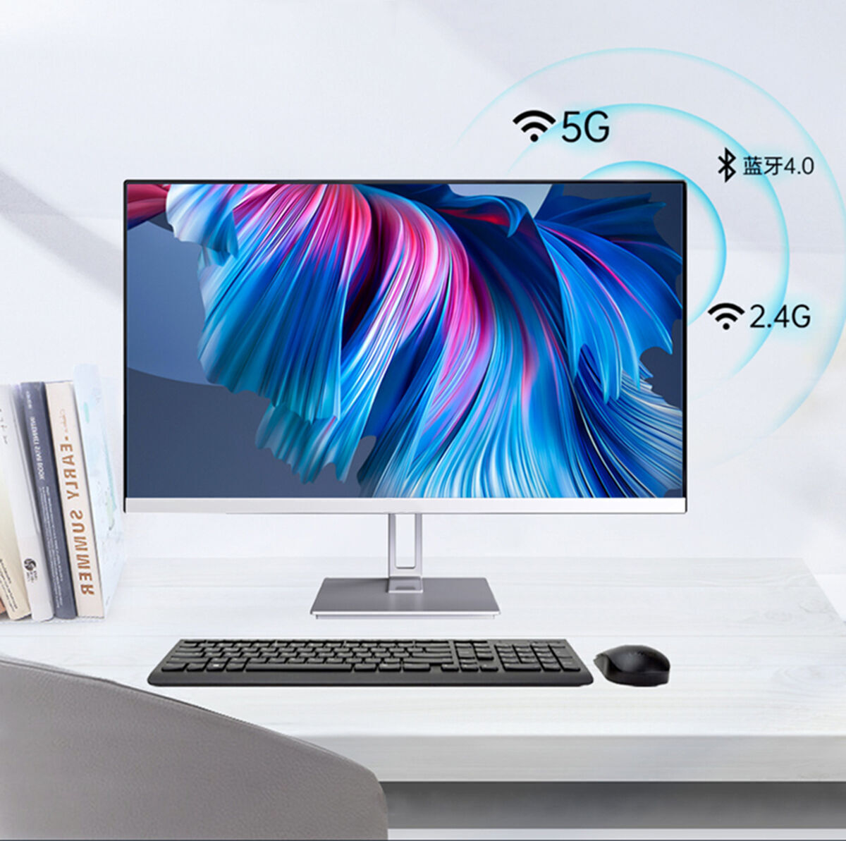 Factory Direct High Quality China Wholesale Aio Pc Mfp Multi-functional ...