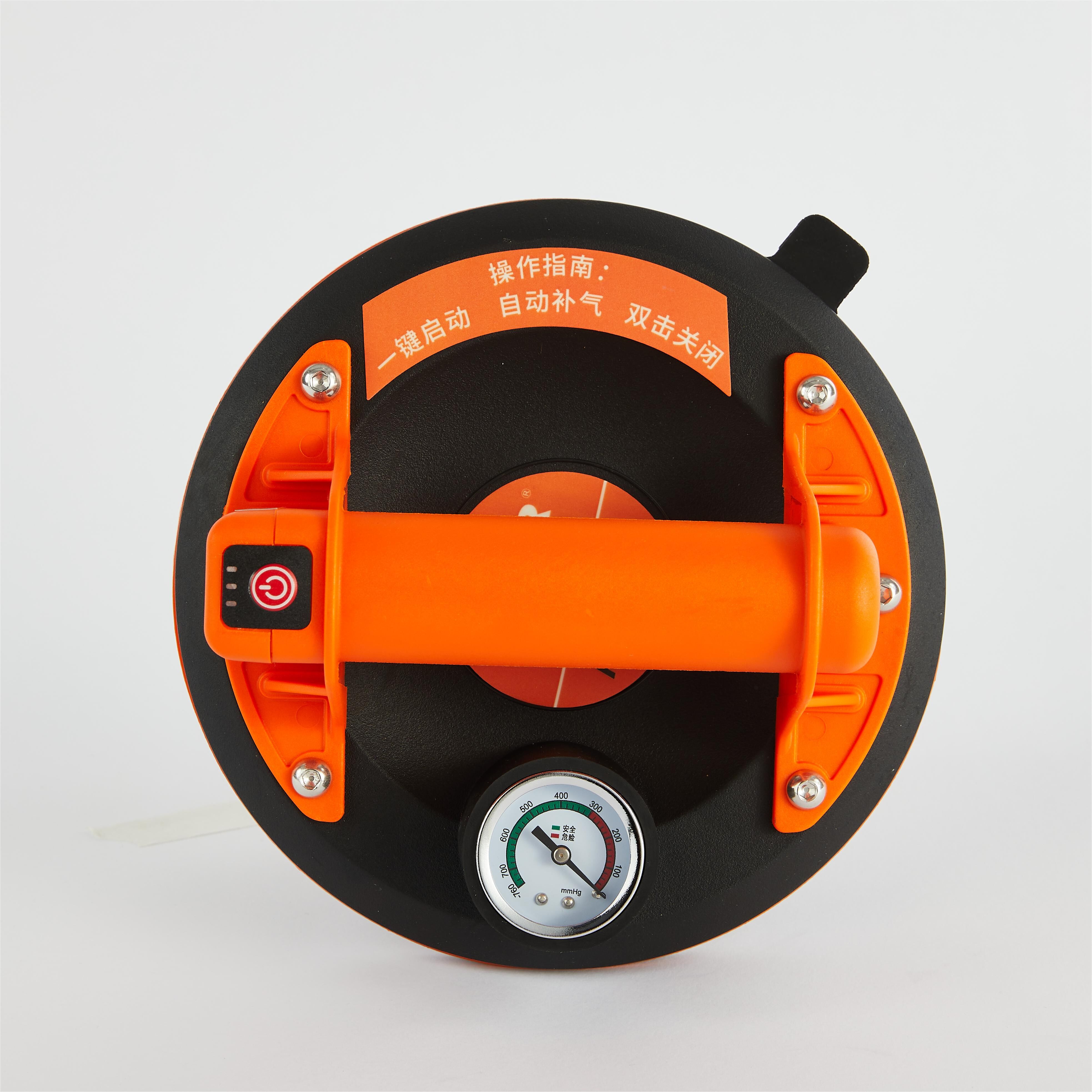 Buy Wholesale China Electric Suction Cup & Electric at USD 18.5 ...