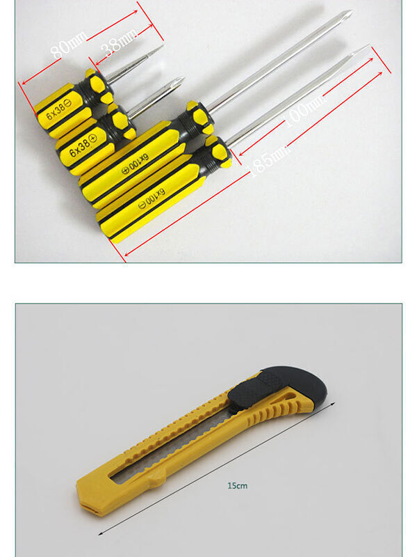 Buy Wholesale China Mechanical Professional Household Hardware Home ...