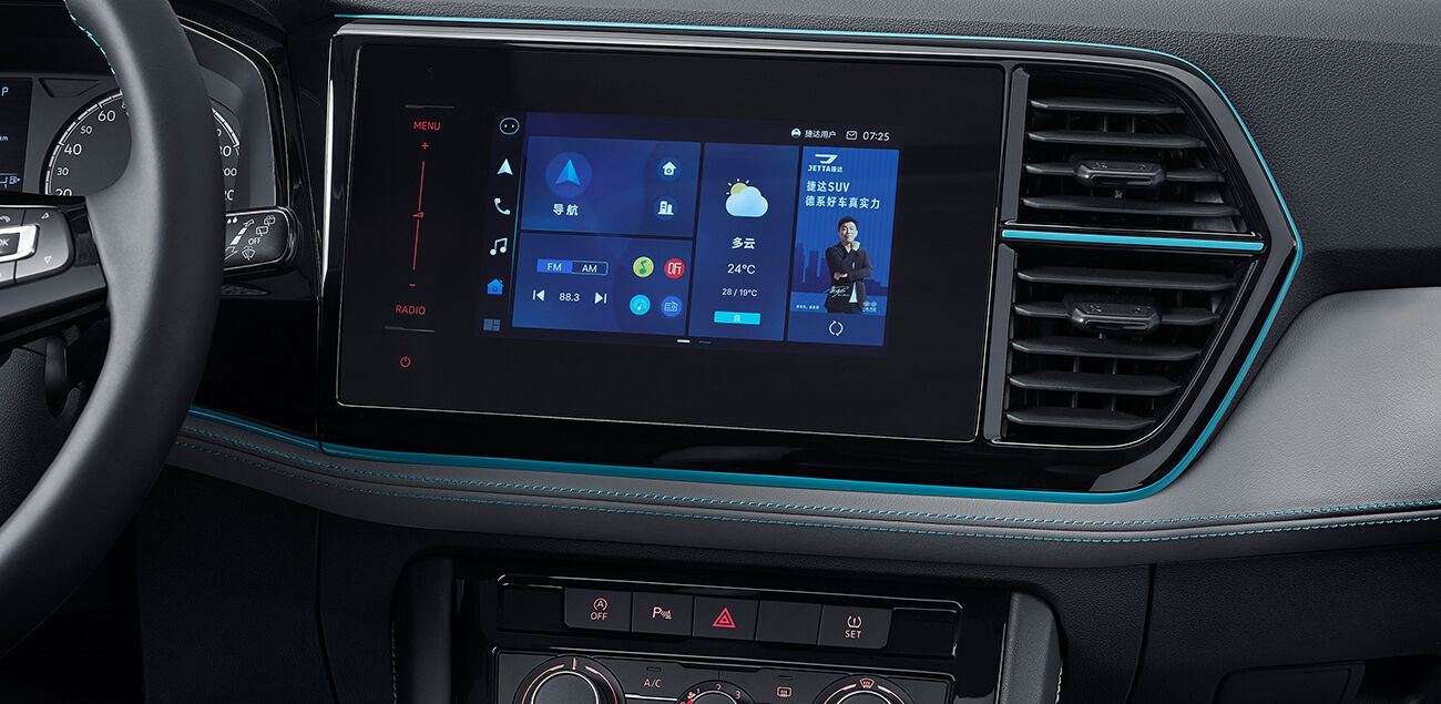 Buy Wholesale China New Jetta Vs5 1.4turbo Mp 280tsi At Glory Version Vin 2023 Fuel Car Engine ...