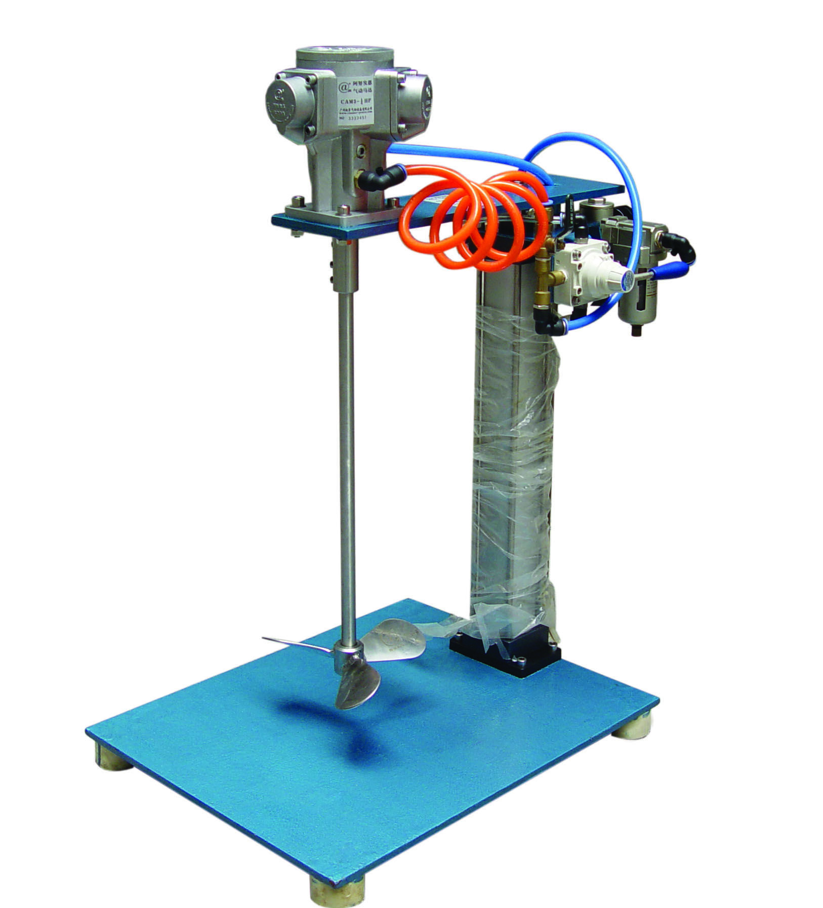 Bulk Buy China Wholesale Explosion-proof Pneumatic Lifting Mixer $1400 ...