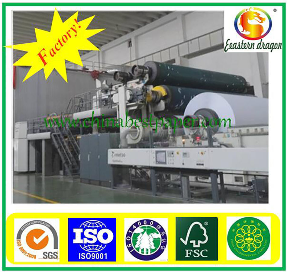 100gsm Offset Printing Paper A4 Size, Offset Paper, Wood Free Paper ...