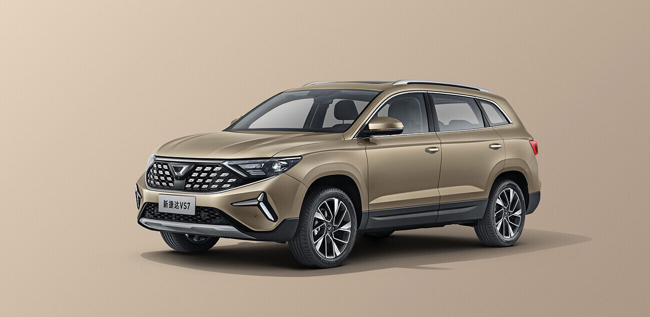 Buy Wholesale China New Jetta Vs7 1.4turbo Mp 280tsi At Glory Version Vin 2023 Fuel Car Engine ...