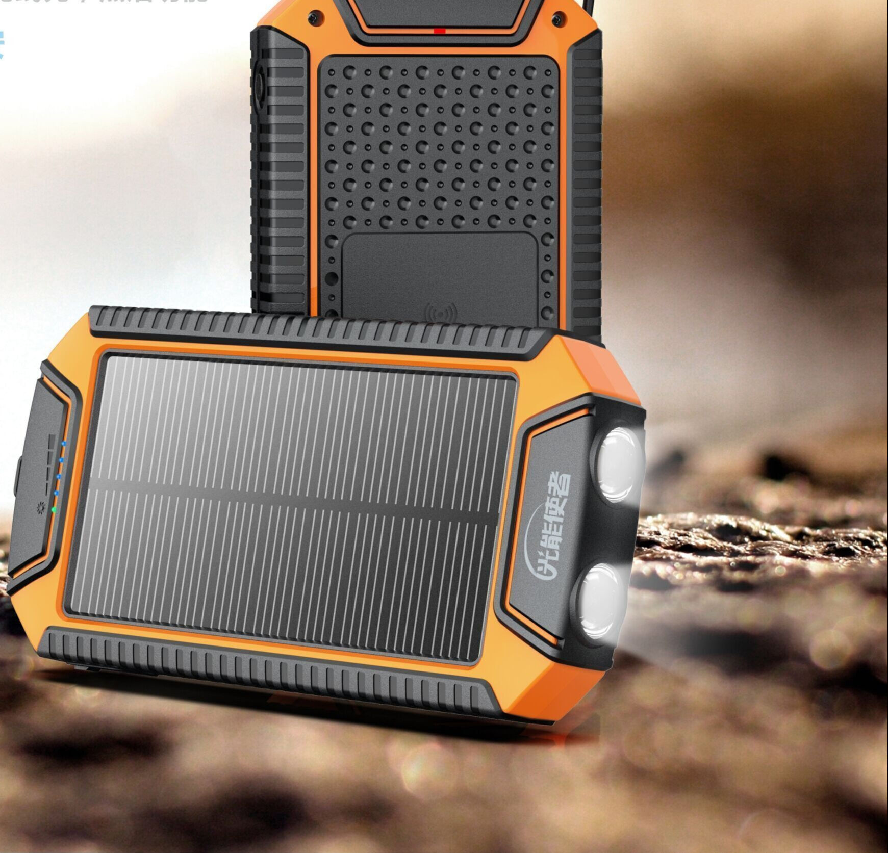 Buy Wholesale China 10000mah Wireless Charging Solar Power Bank ...