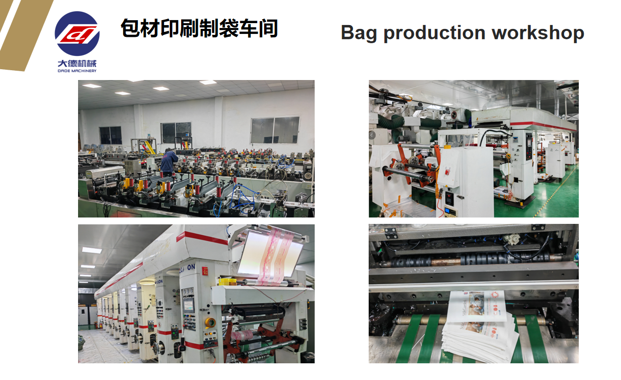 Factory Price Automatic Laundry Detergent Pod Making Machine $149000 ...