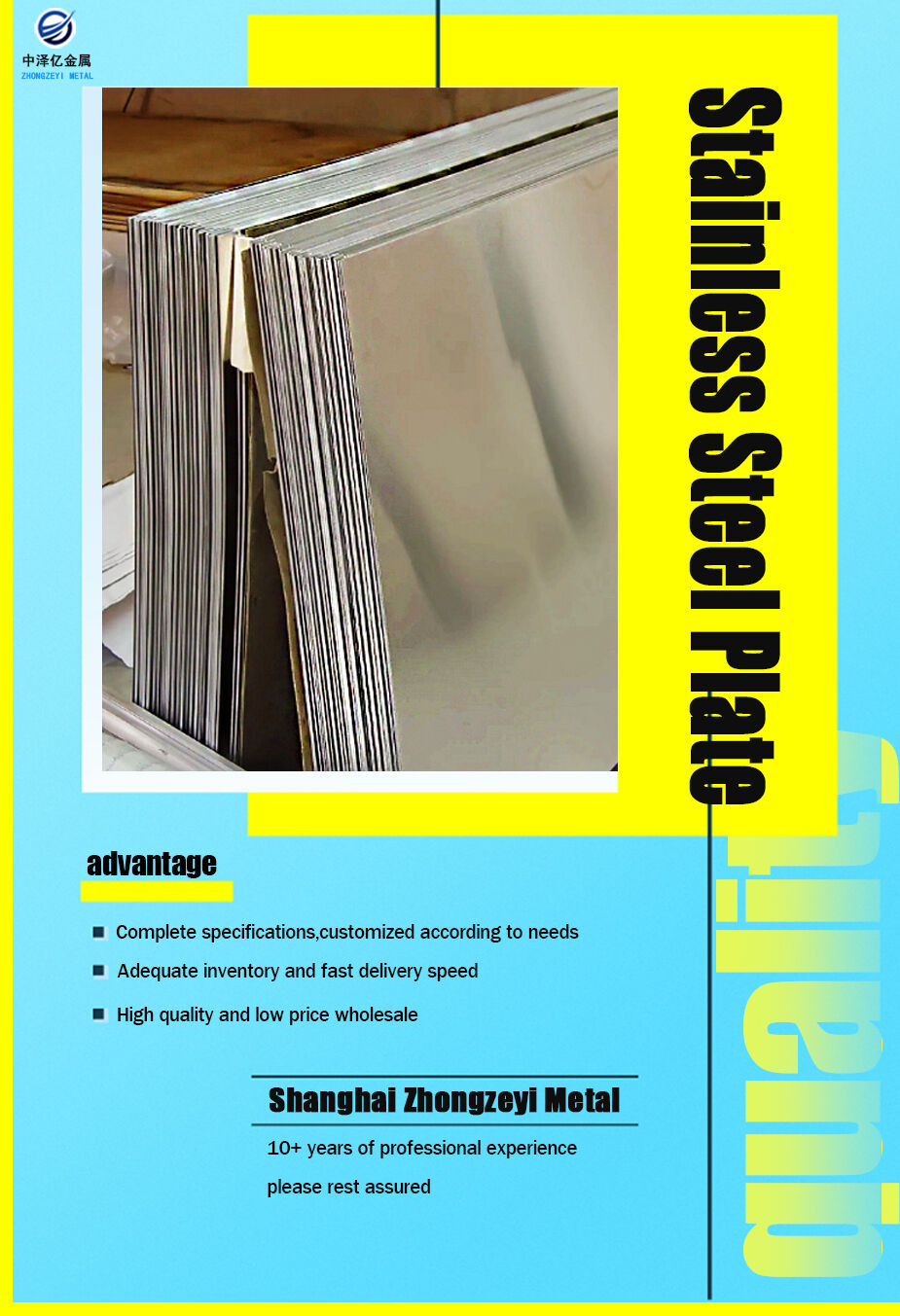 Buy Wholesale China China Wholesale 304 201 316 Stainless Steel Sheet ...