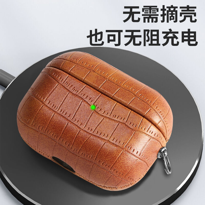 Buy Wholesale China Croco Pattern Pu Weight Case For Air Pods 1/2 Air ...