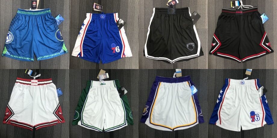 Buy Wholesale China Wholesale Basketball Shorts Lebron James More Than ...
