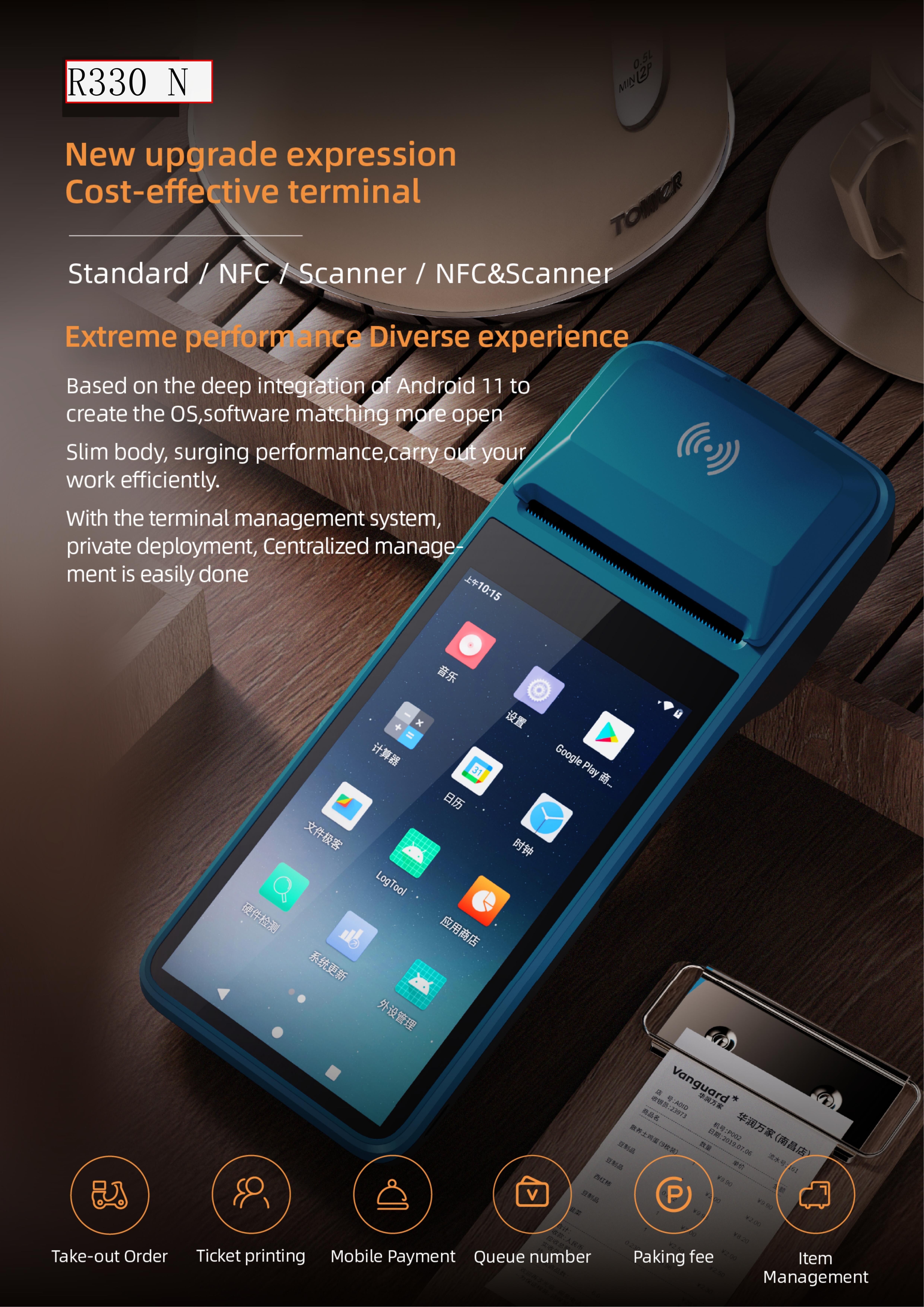 Buy Wholesale China New Upgrade Bluetooth Wifi 4g Mobile Pos Machine 5.0 Inch Touch A-n-d-r-o-i ...