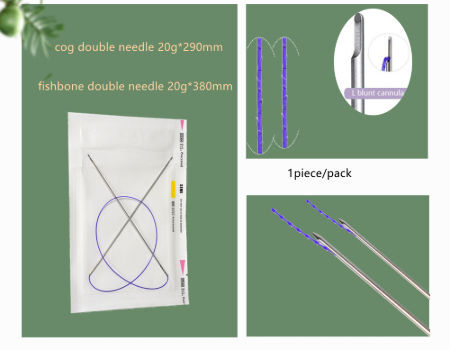 Buy Wholesale China Bard Pdo Thread Hilos Fishbone Cog Molding For Face ...