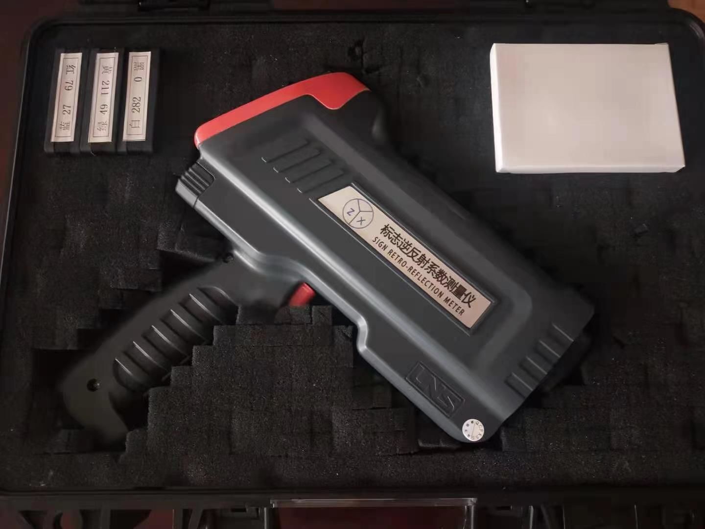 Buy China Wholesale Manufacturer Portable Gps Retroreflectometer For ...