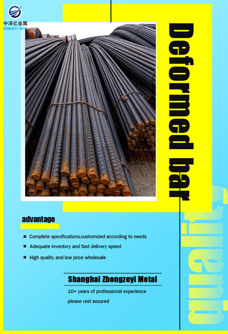 Buy China Wholesale Factory Outlet Cold Drawn Wire φ 10 Hrb400e ...