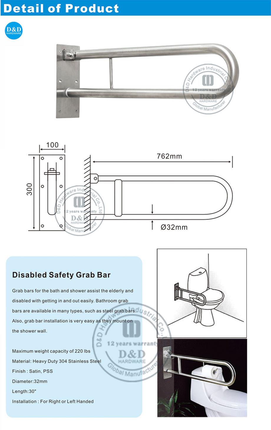 Good Quality Grab Bar Accessible Ss 304 Heavy Duty Grab Bar Handle U ...