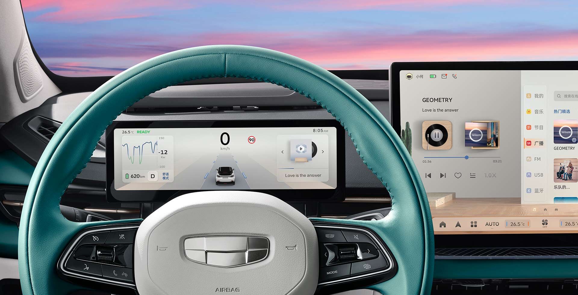 Buy Wholesale China Popular Geely Ev Car 480km Endurance Milage High ...