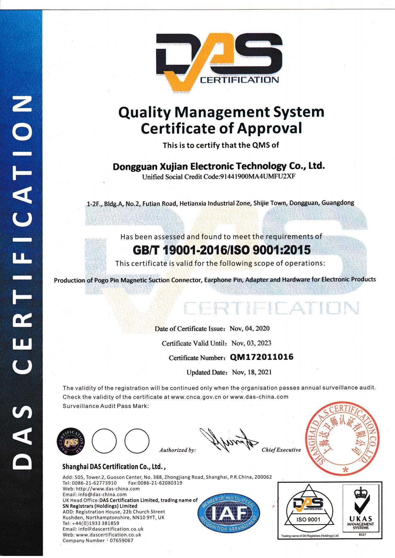 Buy Wholesale China Audio Plug, 5 Poles Stereo Plug 4.4mm Headphone ...