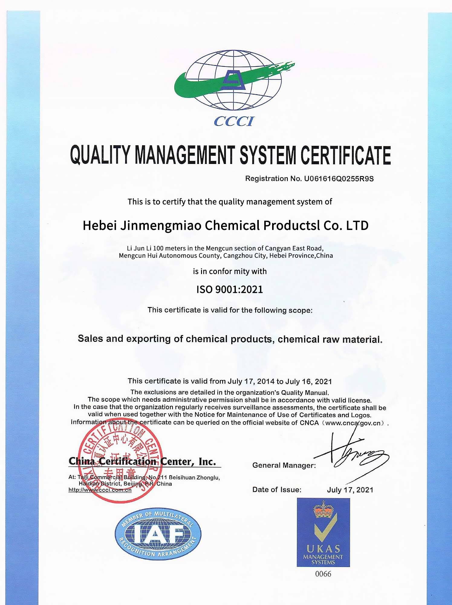 Buy Wholesale China Ad Blue Urea Solution Aus32 Liquid Def Diesel ...