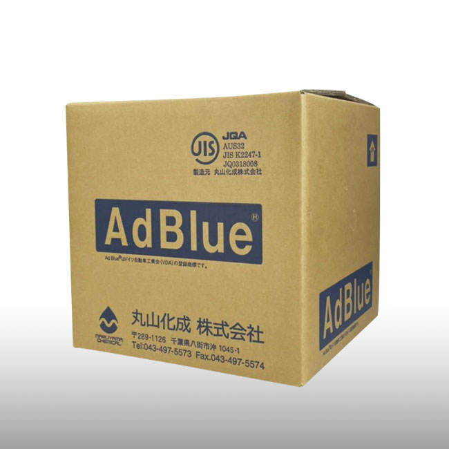 Buy Wholesale Japan Acquired Vda Certification Diesel Exhaust Fluid ...