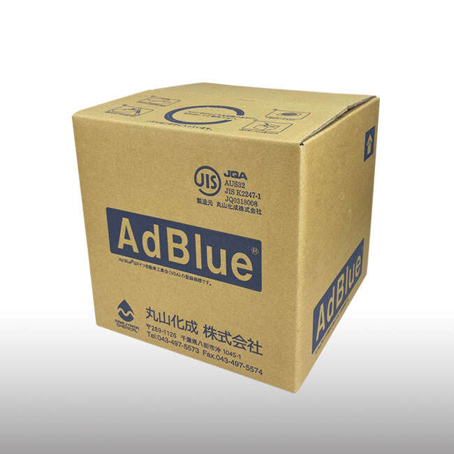 Buy Wholesale Japan Acquired Vda Certification Diesel Exhaust Fluid Urea Adblue Def & Adblue Def ...
