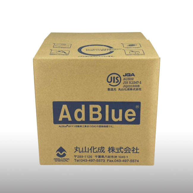 Buy Wholesale Japan Acquired Vda Certification Diesel Exhaust Fluid ...