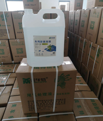 Supplier's Industrial Urea, Water, Liquid, Water Solution, Vehicle ...
