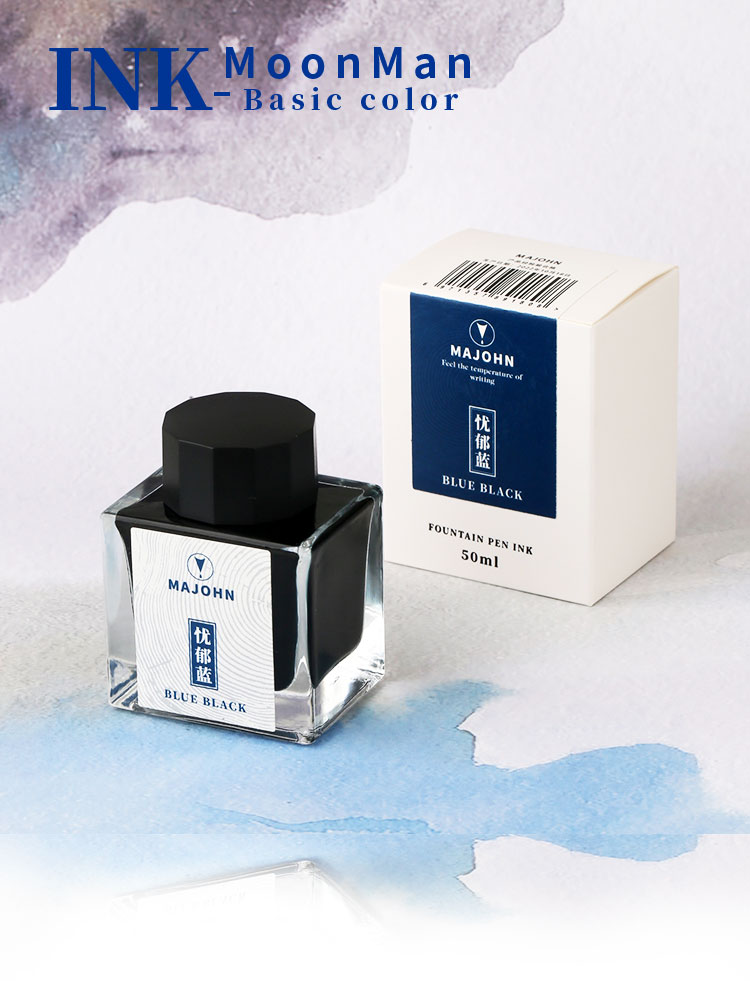 Buy Wholesale China Shanghai Majohn 50ml Glass Bottle Blue, Indigo, Red ...