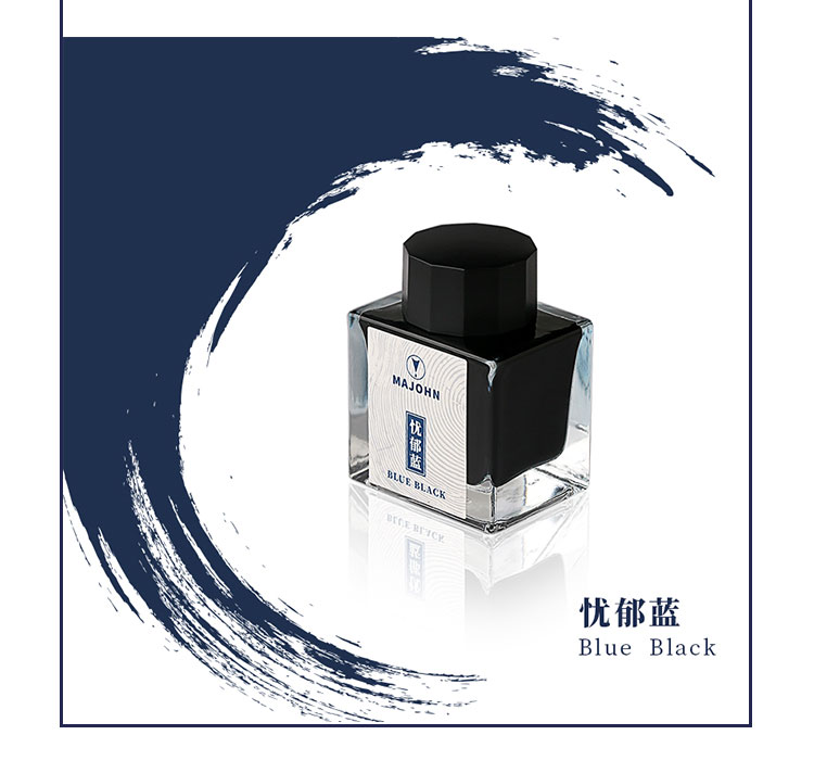 Buy Wholesale China Shanghai Majohn 50ml Glass Bottle Blue, Indigo, Red ...