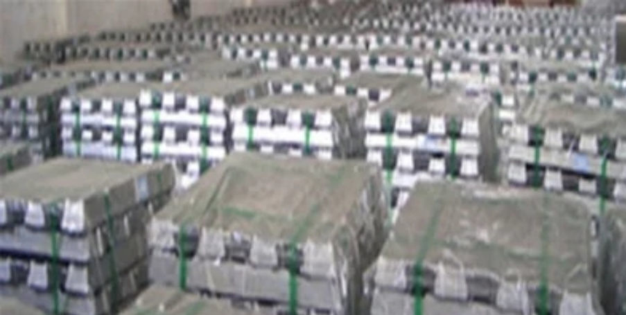 Pure Mg/ Magnesium Metal Ingots Made In China 99..., Magnesium Ingot ...