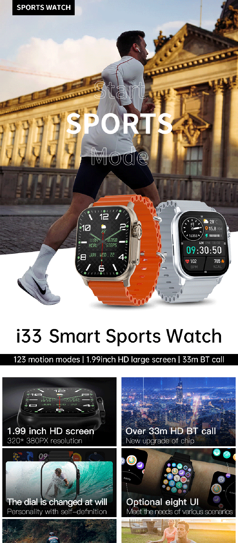 Bulk Buy China Wholesale I33 Smart Watch 123 Exercise Patterns ...