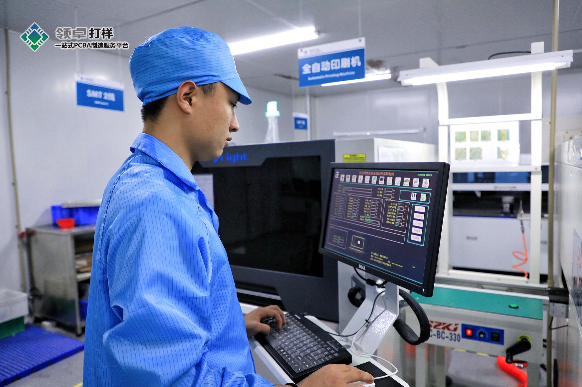 Buy China Wholesale Bom Gerber Files Multilayer Pcb/pcba Supplier And ...