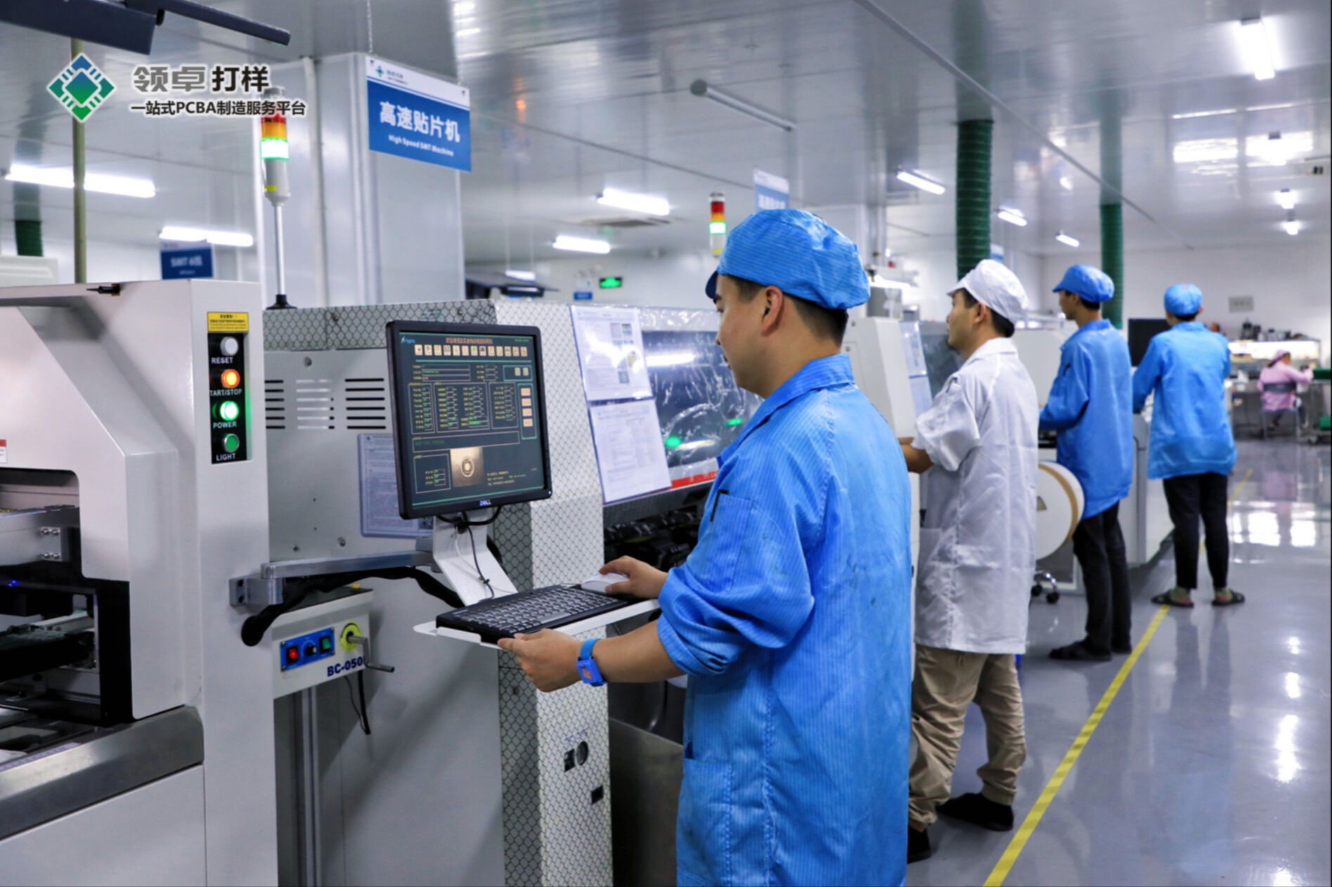 Buy China Wholesale Bom Gerber Files Multilayer Pcb/pcba Supplier And ...